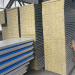 Fireproofing Materials for Steel, Concrete, and Wood